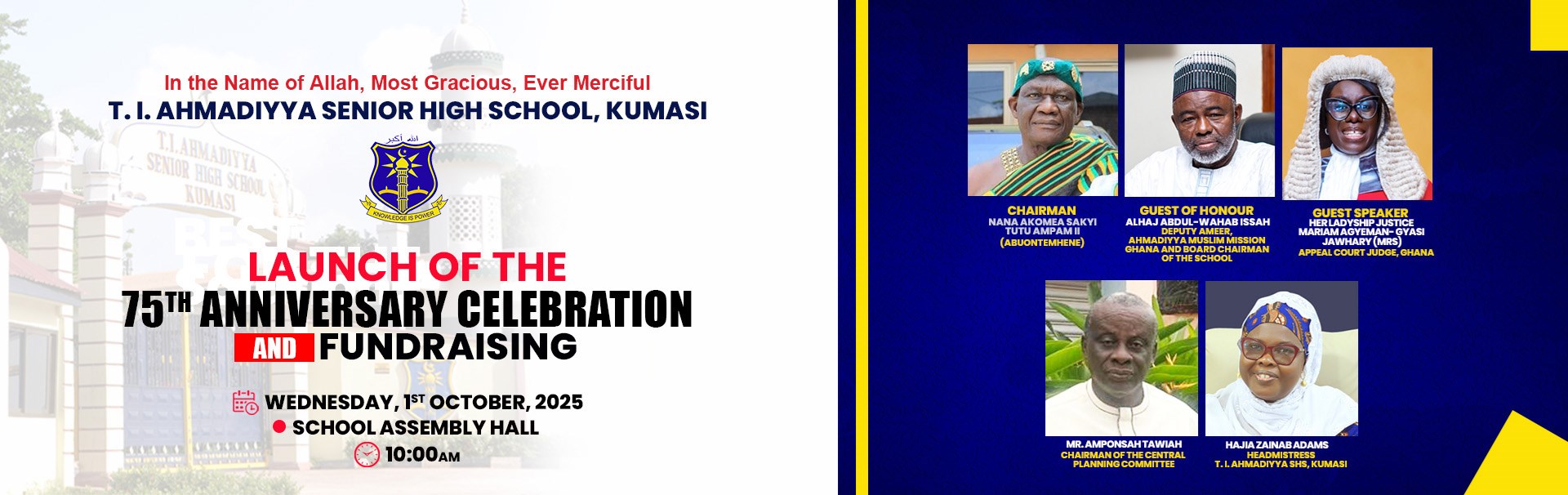 T. I. Ahmadiyya Senior High School-Kumasi Real Amass
